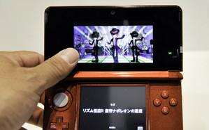 Nintendo posts its first ever loss | Business Post