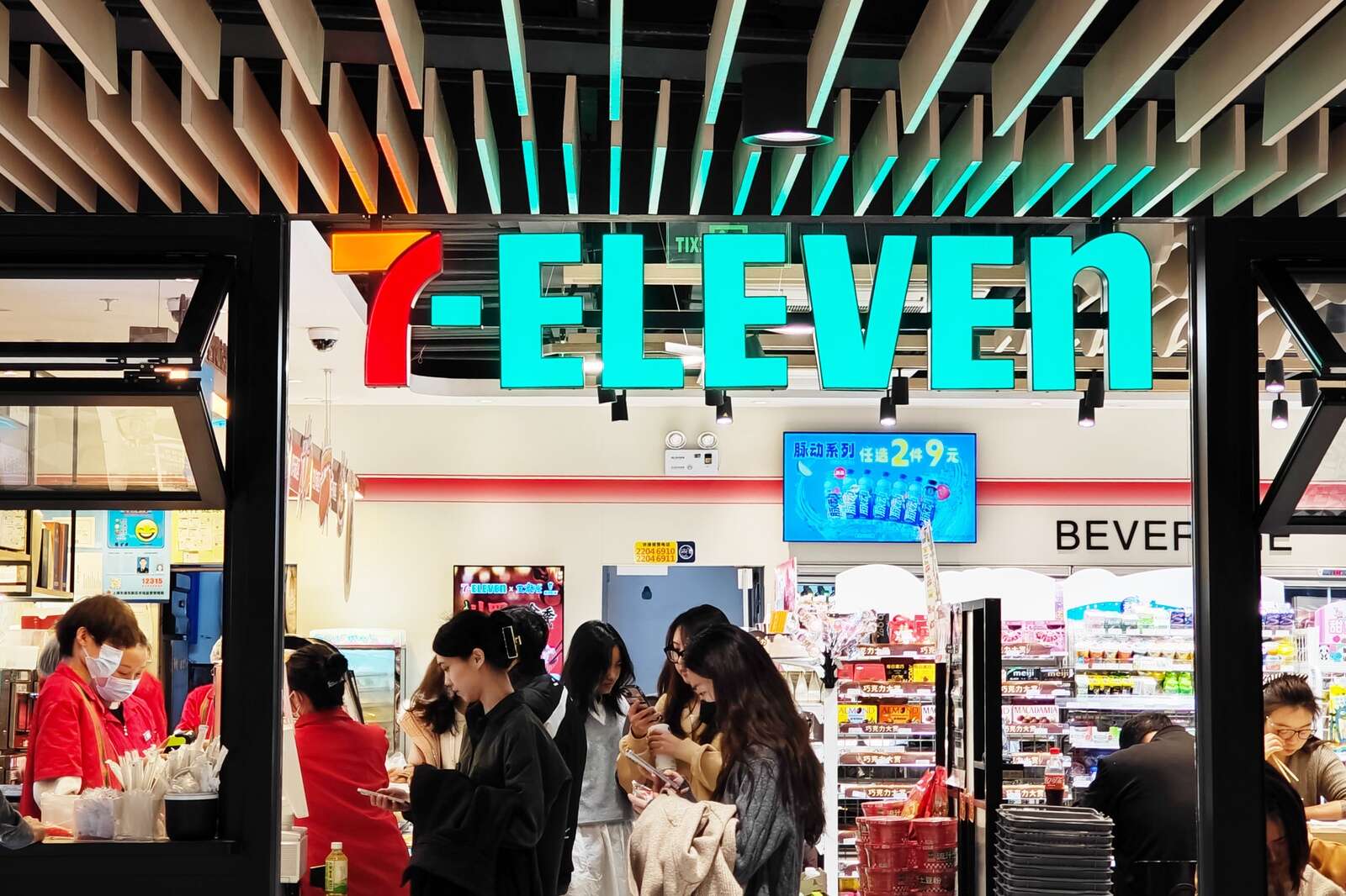 Vincent Boland: Tipping point could be in sight for Japan’s 7-Eleven chain | Business Post