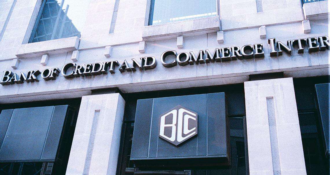 From the archive: BCCI: the biggest bank fraud the world had ever ...