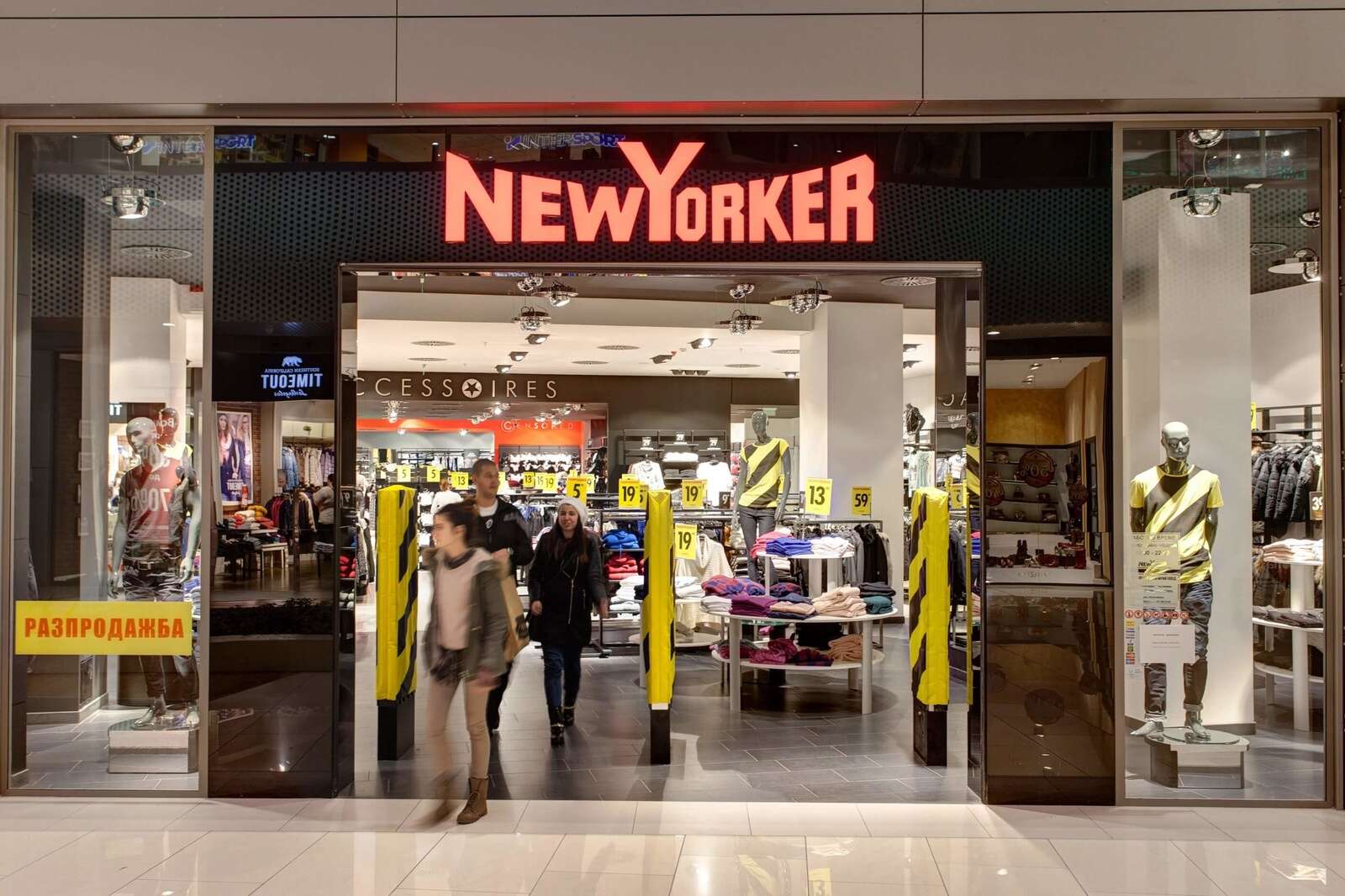 Major German retailer and Penneys rival to open first Irish store ...