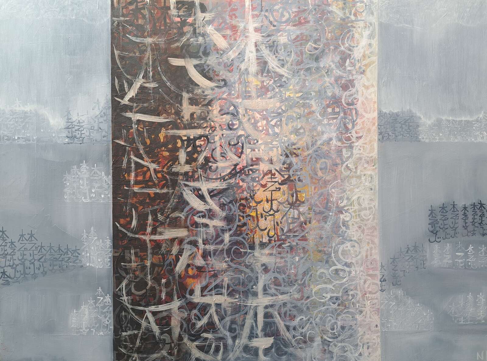 What’s On: China, Waterford Crystal, antiques and Symbols of Revival ...